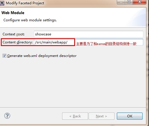 如何在eclipse Jee中创建maven Project并且转换为dynamic Web Project —2create A Simple Project Skip Csdn博客